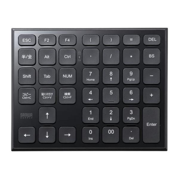 【仕様】●キー数：３９キー　●接続方式：Ｂｌｕｅｔｏｏｔｈ　●キースイッチ：パンタグラフ　●キーピッチ：１９ｍｍ　●キーストローク：１．６±０．２ｍｍ　●動作力：６０±５ｇ　●印刷方式：シルク印刷　●電池：単四乾電池　１本　●連続動作時間：...