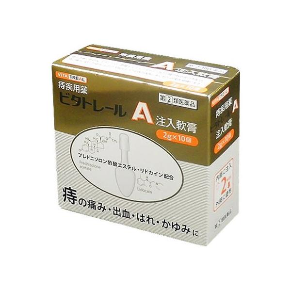 ●内容量：２ｇ×１０個