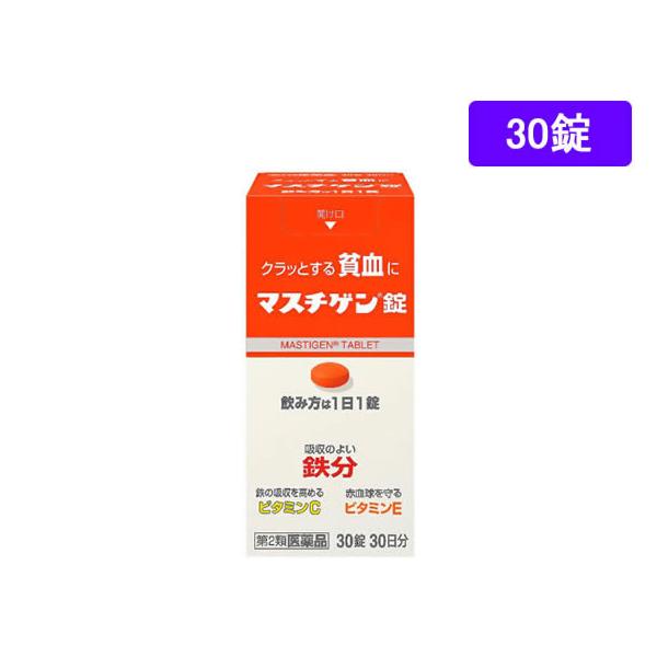 ●内容量：３０錠