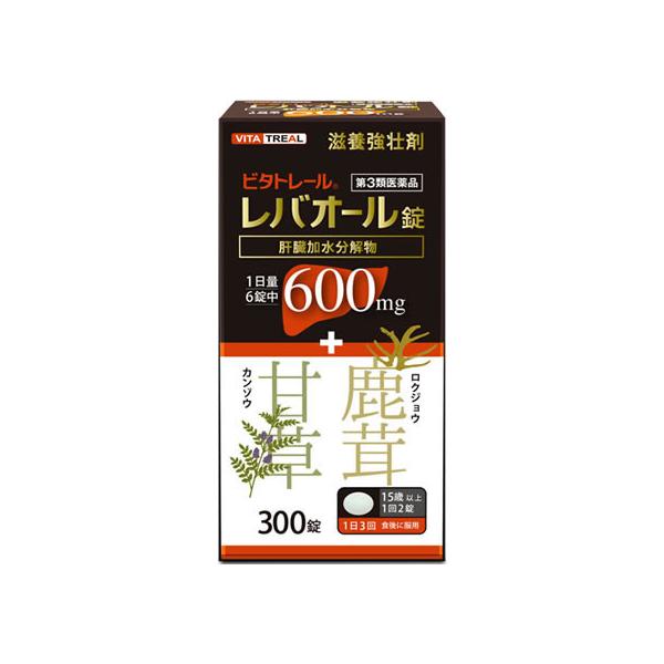 ●内容量：３００錠