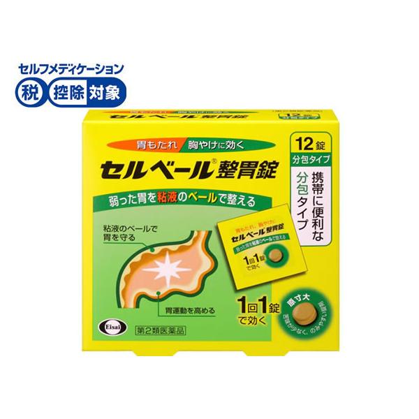 ●内容量：１２錠