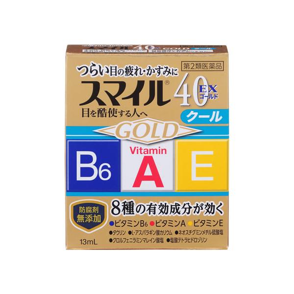 ●内容量：１３ｍｌライオン　らいおん　ＬＩＯＮ　すまいる４０ＥＸ　Ｓｍｉｌｅ４０ＥＸ　ｇｏｌｄ　ごーるど　目薬　点眼薬　液体　１個　１３ミリリットル　【第二類医薬品】　医薬品　薬　くすり　ｃｏｏｌ　クール　疲れ目　かすみ目