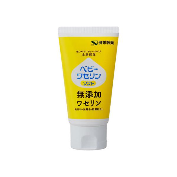 【商品説明】●皮膚、口唇を保護します。●皮膚、口唇の乾燥を防ぎます。●皮膚の水分、油分を保ちます。【仕様】●成分：白色ワセリン●使用方法：そのまま適量を皮ふ、口唇に塗布してお使いください。●保存方法：（１）小児の手の届かない所に保管してくだ...
