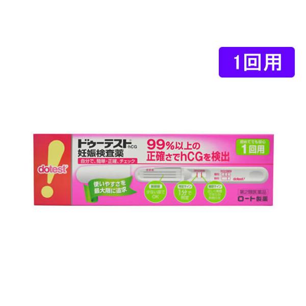 ●内容量：１本ロート製薬　ろーと　ＲＯＨＴＯ　ｄｏｔｅｓｔ　どぅーてすと　妊娠検査薬　テストスティック　１箱　１回　１本　【第二類医薬品】　お薬　おくすり　ドラッグ　女性向け　生理予定日約１週間後から
