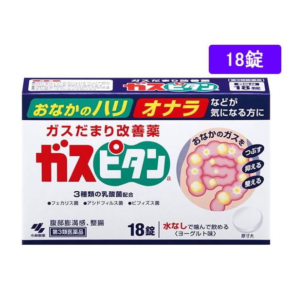 ●内容量：１８錠