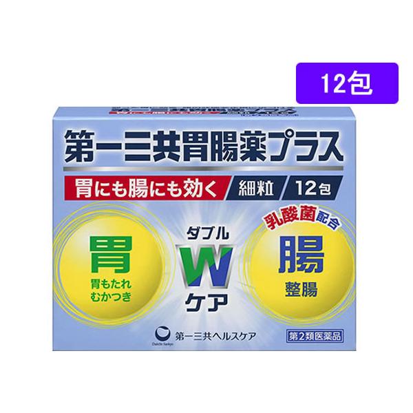 ●内容量：１２包