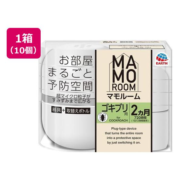 【商品説明】ゴキブリが嫌がる成分がお部屋に広がり、ゴキブリがいなくなる。　超マイクロ粒子がお部屋のすみずみまで広がります。成分が供給され続けるプラグ式なので、ゴキブリに対する効きめが安定します。【仕様】●セット内容：器具＋取替えボトル２カ月...