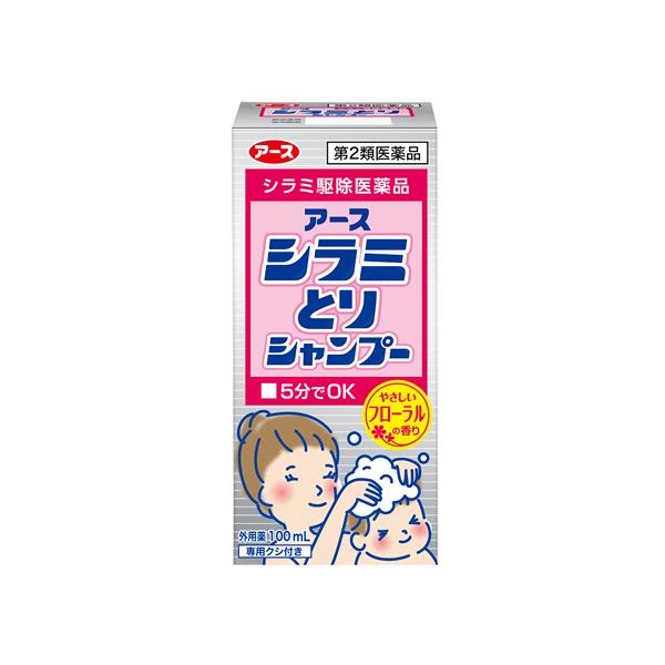 ●内容量：１００ｍLアース製薬　あーすせいやく　Ｅａｒｔｈ　Ｃｈｅｍｉｃａｌ　シラミ取りシャンプー　シラミ駆除医薬品　シラミ駆除剤　外用薬　殺虫　液体　シャンプー　１本　１００ミリリットル　【第二類医薬品】　お薬　おくすり　ドラッグ　頭　頭...