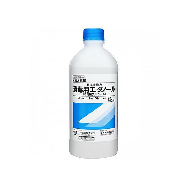 ●内容量：５００ｍL大洋製薬　たいよう　タイヨウ　消毒用えたのーる　殺菌消毒薬　殺菌消毒液　殺菌消毒剤　消毒用アルコール　液体　１本　５００ミリリットル　第三類医薬品　お薬　おくすり　ドラッグ　傷　キズ　きず　日本薬局方