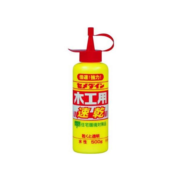 【商品説明】●木工用接着剤の速乾タイプです。●使いやすく、安全性の高い水系タイプです。●固まると透明になります。●刃物を傷めず切削加工できます。●日本接着剤工業会 JAIA F☆☆☆☆規格品、 4VOC基準適合品です。【仕様】●型番：CA-...