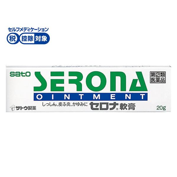 ●内容量：１４ｇ