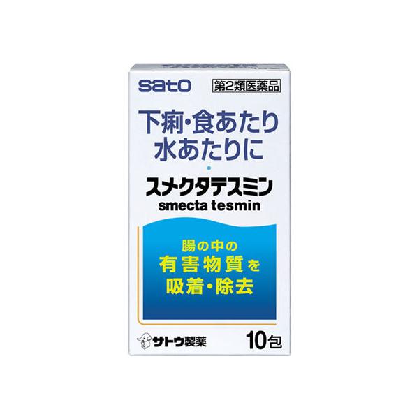 ●内容量：１０包佐藤製薬　さとう　サトウ　Ｓａｔｏ　すめくたてすみん　ＳＭＥＣＴＡＴＥＳＭＩＮ　下痢止め薬　止瀉薬　食あたり　水あたり　ウイルス性　細粒　白色　バニラ味　１箱　１０包　【第二類医薬品】　お薬　おくすり　ドラッグ　１１歳以上