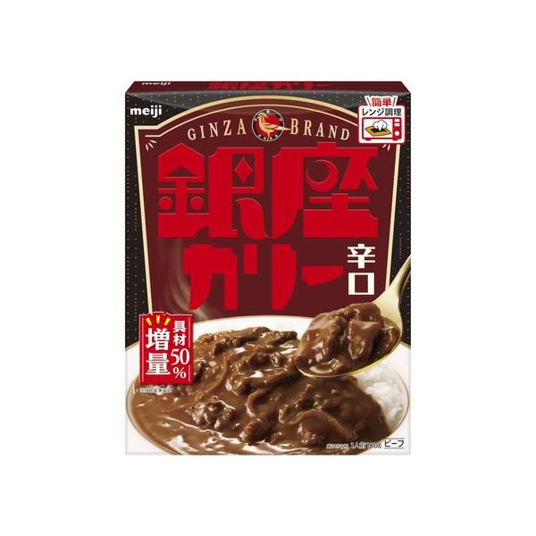 【商品説明】銀座カリー共通の二段仕込みブイヨンとソテーオニオンで旨味を引き出したソースに、薄切りビーフとたまねぎを加えた洋食仕立ての欧風カレー【仕様】●注文単位：１個