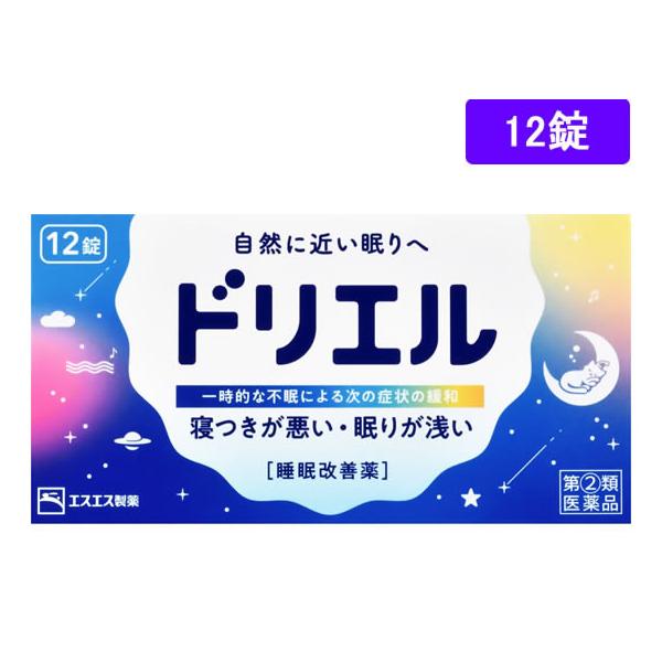 ●内容量：１２錠