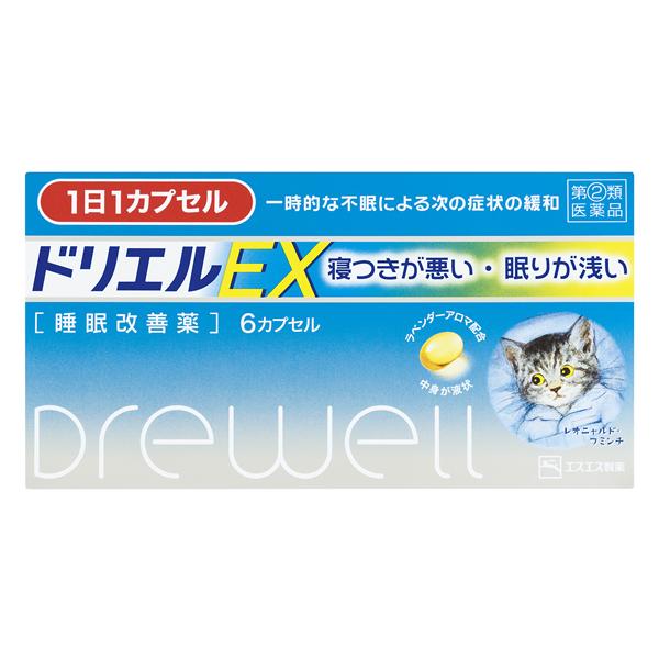 ●内容量：６カプセル