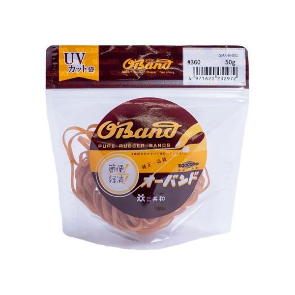 【仕様】●番手：＃３６０●色：アメ色●容量：５０ｇ●折径（内径）：１４０ｍｍ（８９ｍｍ）●材質：天然ゴム●推奨結束範囲：５３０〜６１０ｍｍ●切幅：３ｍｍ●厚み：１．１ｍｍ●入数：約５５本●注文単位：１袋　※内容量の本数は、平均値から求めた参...