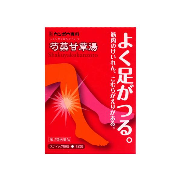 ●内容量：１２包
