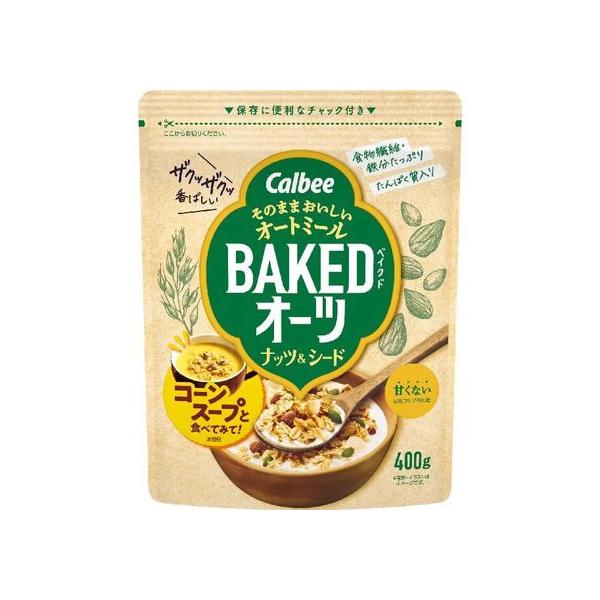 【商品説明】香ばしく焼き上げたオートミールに、食感の良いマカダミアとパンプキンシードをトッピング！調理不要でそのまま食べられる手軽さが魅力です。食物繊維・鉄分たっぷり、甘くない（※）ので、毎日飽きずに食べられる美味しさです。※カルビー社フル...