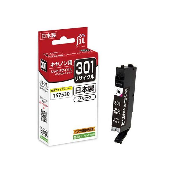 【商品説明】ジットのリサイクルインクは使い終わった純正インクカートリッジを回収し、独自で開発した技術を用いてクリーニングやインクの充填をして再度利用できるようにした環境配慮型製品です。【仕様】●色：ブラック●種別：染料インク●適応型番：ＢＣ...
