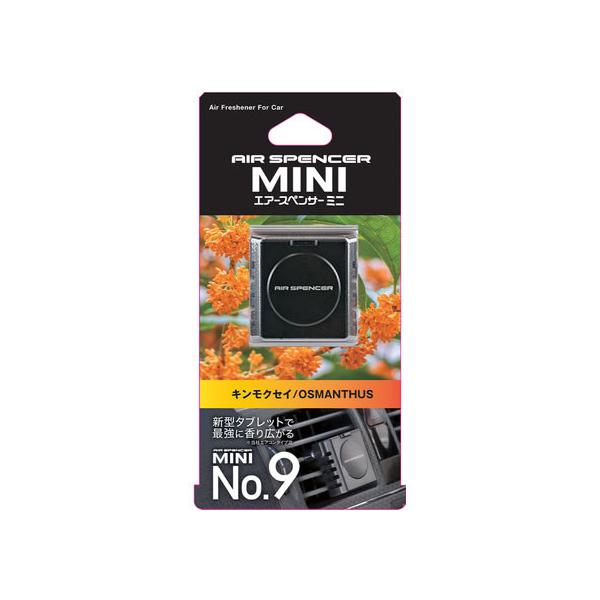 【商品説明】コンパクトを追求した正方形のデザイン　車内のインテリアに馴染むスタイリッシュなデザイン。【仕様】●内容量：５．５ｇ　●商品サイズ：Ｗ３８×Ｈ３５×Ｄ１３ｍｍ　●使用期間：開封後、約１ヶ月（季節・使用条件で異なります）　●【注意事...