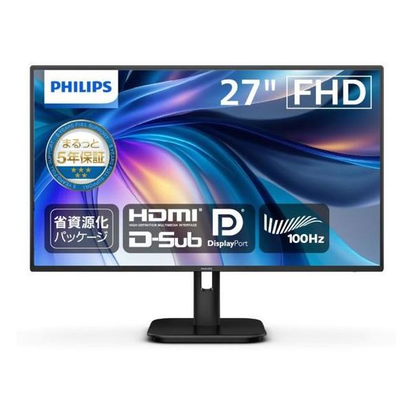 【商品説明】ＩＰＳ　ＬＥＤ　ワイド表示テクノロジーで画像と色を正確に表現　細部までくっきり再現する　１６：９　フル　ＨＤ　ディスプレイ　ブラックレベルを微調整する　ＳｍａｒｔＣｏｎｔｒａｓｔ【仕様】●カラー：ブラック　●パネルサイズ：２７　...