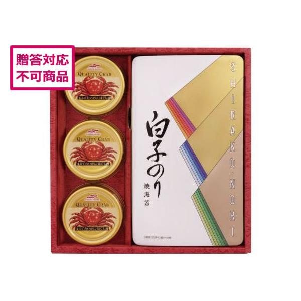 【仕様】●内容量：焼のり（板のり２切８枚２袋）１缶・まるずわいがにほぐし肉５５ｇ×３缶　●アレルゲン：かに　●期限：製造日より常温約１０８０日　●包装形態：包装不可　　※簡易な包装でお届けいたします。包装紙のデザインは異なる場合がございます...