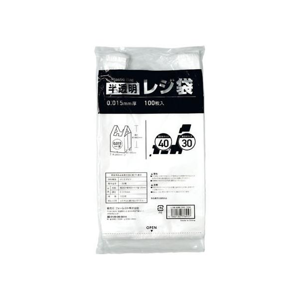 【商品説明】●フォーレストオリジナル製品　●ＨＤＰＥ（高密度ポリエチレン）のレジ袋です。　●食品衛生法適合商品【仕様】●規格：東日本　３０号／西日本　４０号●サイズ：縦２６０×横４８０×マチ１３０ｍｍ●厚さ：０．０１５ｍｍ●色：半透明●材質...