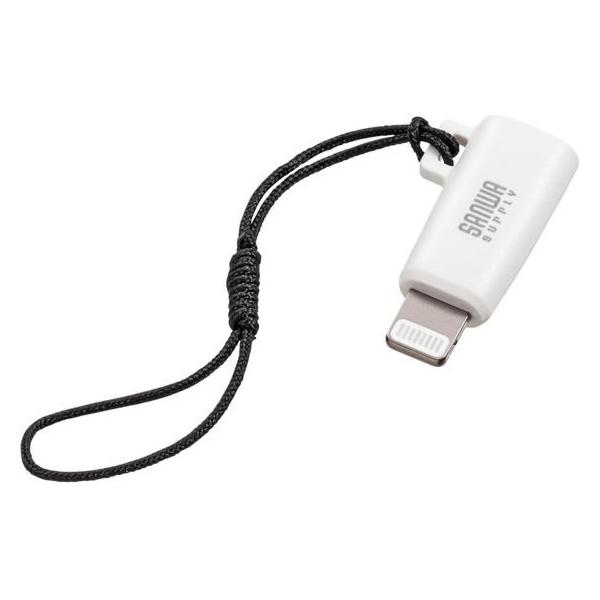 【商品説明】ＵＳＢ　Ｔｙｐｅ−Ｃ端子をＬｉｇｈｔｎｉｎｇ端子に変換し、Ｌｉｇｈｔｎｉｎｇポート搭載機器の充電やデータ転送ができる変換アダプタです。Ａｐｐｌｅ社ＭＦｉ認証を取得しており安心して使用できます。Ｐｏｗｅｒ　Ｄｅｌｉｖｅｒｙ　６０Ｗ...