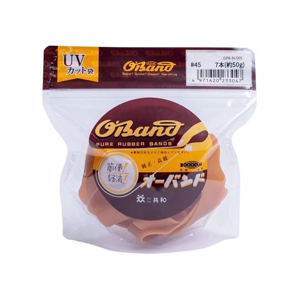 【仕様】●番手：＃４５●色：アメ色●容量：７本●折径（内径）：１８０ｍｍ（１１４．５ｍｍ）●材質：天然ゴム●推奨結束範囲：４００〜６４０ｍｍ●切幅：２１ｍｍ●厚み：１．１ｍｍ●入数：約５０ｇ●注文単位：１袋　※内容量の本数は、平均値から求め...