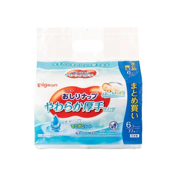 【商品説明】ピジョン独自のでこポこシートで、うんち汚れをくぼみに取り込みすっきり落とす。　ふんわりやさしい肌ざわり。　成分の９９％以上が純水でできた化粧水配合。　無添加：ＰＧ、パラベン、ＩＰＢＣ（ブチルカルバミン酸ヨウ化プロピニル）、アルコ...