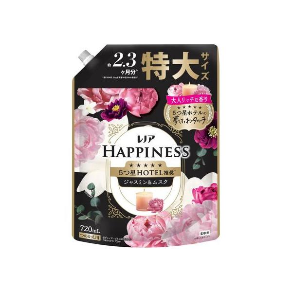 【商品説明】大人リッチな香り。　５つ星ホテルの夢ふわタッチジャスミン＆ムスク：上質なムスクとジャスミンを使用した、甘さ控えめな大人の香り。　汗をかいても防臭。　部屋干しＯＫ※１。　赤ちゃん用衣類もやわらかく。　静電気を抑制。　柔軟剤。※１い...