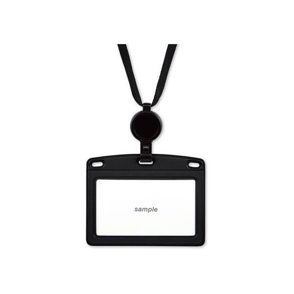 【商品説明】ビジネスカジュアルな服装にも合う名札。　名札をつけて仕事モードへ切り替えましょう。　スタイリッシュな名札でコーディネートも楽しめ、　リールタイプでＩＤカードの読み取りもスマートに【仕様】・ストラップ：幅１０ｍｍ×長さ９０ｃｍ名札...