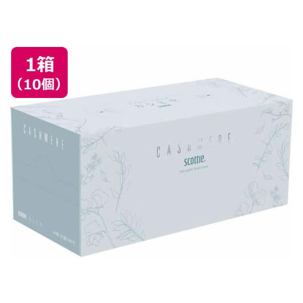 【商品説明】良質なパルプを厳選し、シートにローションなどを塗布することなく、独自の加工技術でティシュー本来の”ふんわり感”を実現したプレミアムティシュー　。ローション無添加、ふんわりカシミヤ質感でお肌幸せ。”ふんわり感”と”やわらかさ”と”...