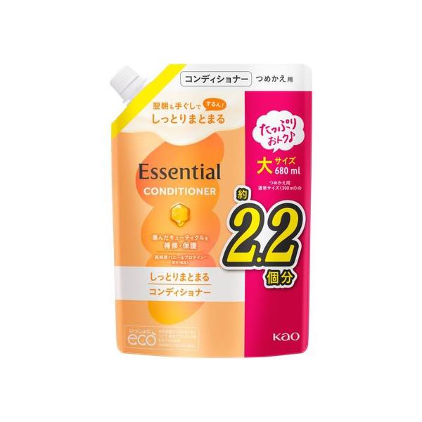 【商品説明】パサつき、広がる髪に。毎日洗うたび、傷んだ髪も思いどおり。　キューティクルケア＆髪内部まで浸透＆補修　高純度ハニー＆プロテイン※１配合※１ハチミツ、加水分解コラーゲン（保湿）　天然由来の美髪オイル１８ーＭＥＡ　ＯＩＬ※２配合※２...