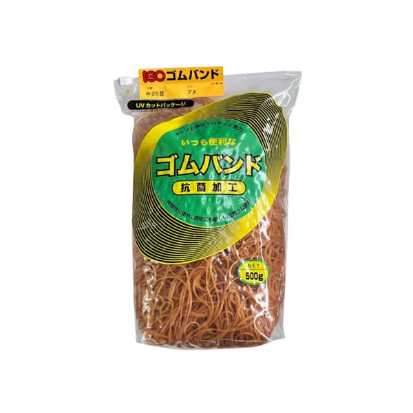 【商品説明】５００ｇ袋タイプ業務用に最適で、使用する用途に応じて豊富なサイズからお選び頂けます。　袋入りで水濡れなどにも強く、衛生的です。【仕様】●サイズ：内径６３．５×切幅１．１ｍｍ　●色：アメ色　●材質：天然ゴム　●保管に便利なファスナ...
