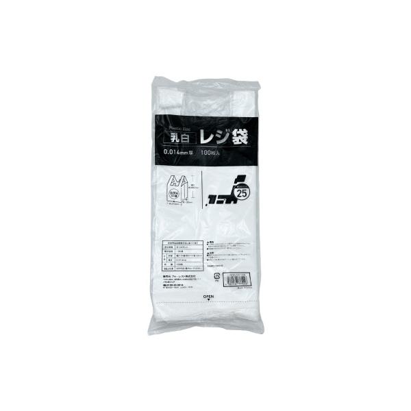 【商品説明】●フォーレストオリジナル製品　●ＨＤＰＥ（高密度ポリエチレン）のレジ袋です。　●食品衛生法適合商品【仕様】●規格：東日本　２５号／西日本　−　号●サイズ：縦４８０×横２１０×マチ１３０ｍｍ●厚さ：０．０１４ｍｍ●色：乳白●材質：...