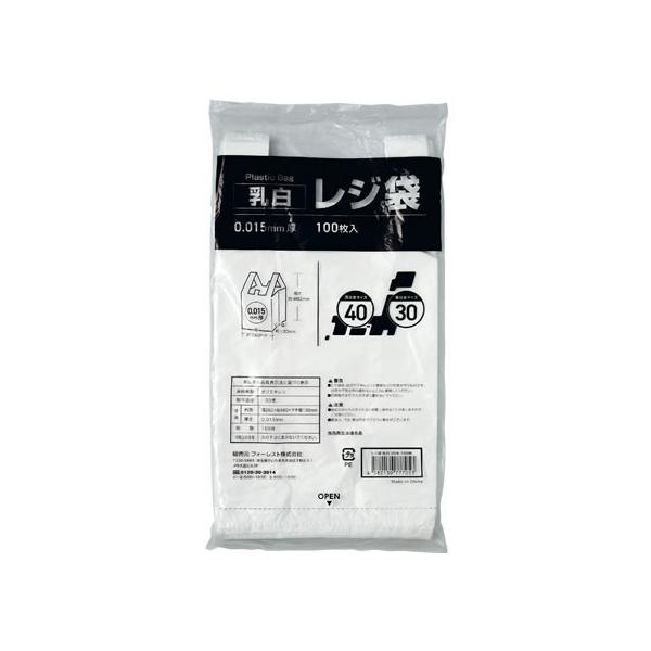 【商品説明】●フォーレストオリジナル製品　●ＨＤＰＥ（高密度ポリエチレン）のレジ袋です。　●食品衛生法適合商品【仕様】●規格：東日本　３０号／西日本　４０号●サイズ：縦４８０×横２６０×マチ１３０ｍｍ●厚さ：０．０１５ｍｍ●色：乳白●材質：...