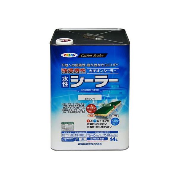【商品説明】●浸透力に優れており、劣化した下地に奥深く浸透して下地を補強します。●カチオン樹脂により下地と上塗り塗料の密着力を高めます。●たばこのヤニ、油ジミ等を抑える効果があります。●防カビ効果があります。●水性なので取り扱いや後始末が簡...
