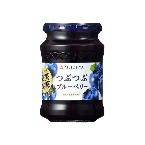 【商品説明】口に入れた瞬間から華やかな香りと甘酸っぱいブルーベリーの味わいを感じます。（糖度４０度）【仕様】●注文単位：１個