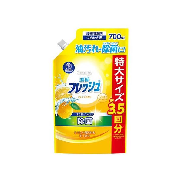 【商品説明】しつこい油汚れもスッキリ落とす。　フレッシュなオレンジの香り。　除菌もできます。　お得な大容量７００ｍＬサイズ。【仕様】●つめかえ用●食器用洗剤●オレンジの香り　5offcp_08