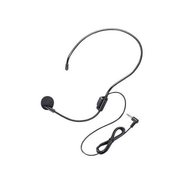 【商品説明】サンワサプライ社製ハンズフリー拡声器スピーカー（品番：ＭＭ−ＳＰＡＭＰ９）で使用できるヘッドマイクです。マイク部はフレキシブルアームとなっており自由に動かすことができます。【仕様】●型式：単一指向性エレクレット型●周波数特性：３...