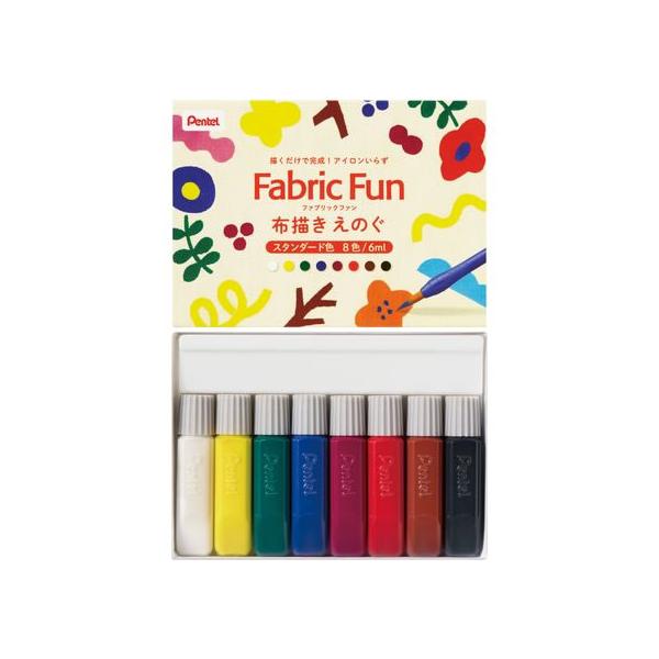 【商品説明】布に描くだけで、アイロンがけなしで定着します。洗濯での落ちにくさがアップ、にじみにくくなりました（ぺんてる製品比）。塗ってから２５時間後、洗濯可能になります。【仕様】●セット色数：スタンダード８色　●えのぐ成分：布用えのぐ　●容...