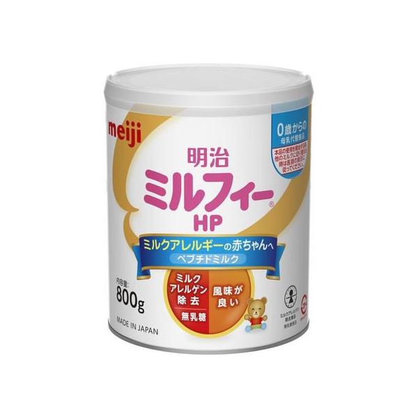 【仕様】●内容量：８００ｇ●原材料名：デキストリン（国内製造）、調整食用油脂（パーム分別油、カノーラ油、コーン油、ヤシ油、高オレインひまわり油）、乳清たんぱく質分解物、フラクトオリゴ糖／加工デンプン、グリセロリン酸カルシウム、リン酸Ｋ、塩化...