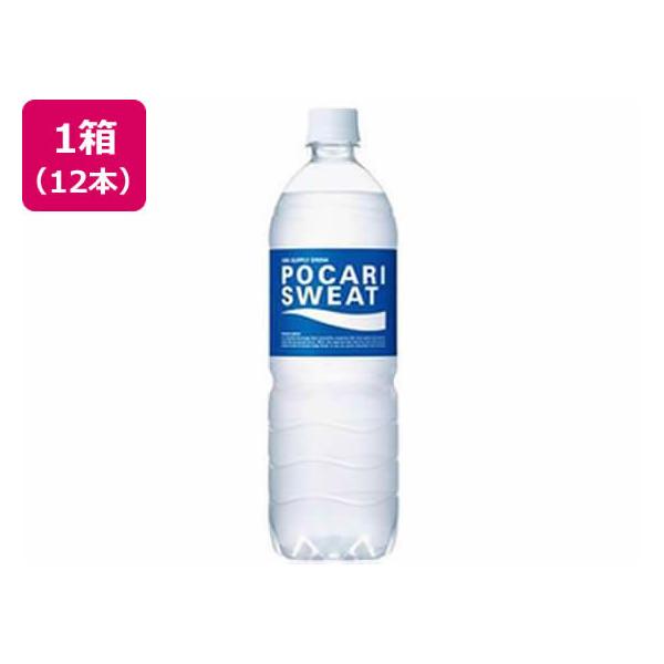 【仕様】●原材料：砂糖、果糖ぶどう糖液糖、果汁、食塩、酸味料、香料、塩化Ｋ、乳酸Ｃａ、調味料（アミノ酸）、塩化Ｍｇ、酸化防止剤（ビタミンＣ）　●栄養成分（１００ｍＬあたり）：ポカリスエット、エネルギー／２５ｋｃａＬ、タンパク質・脂質／０ｇ、...
