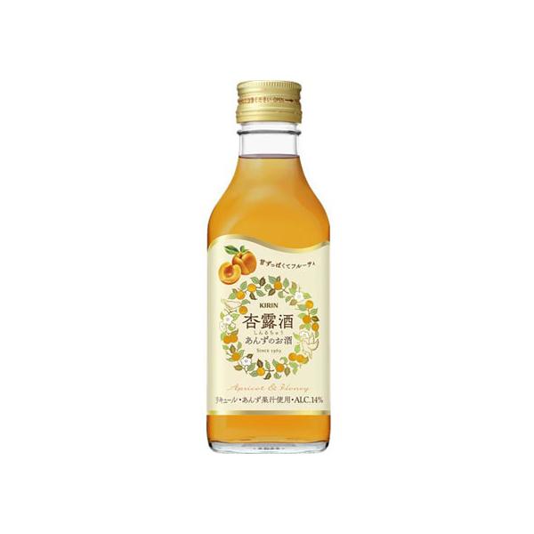 【商品説明】凍結させた国産あんずの実をじっくり漬け込む独自の浸漬製法でつくった浸漬酒をベースに、あんず果汁の比率をアップさせることで、香り高く、フルーティな味わいになりました。甘ずっぱくてフルーティ、あんずのお酒。【仕様】●容量：250ml...