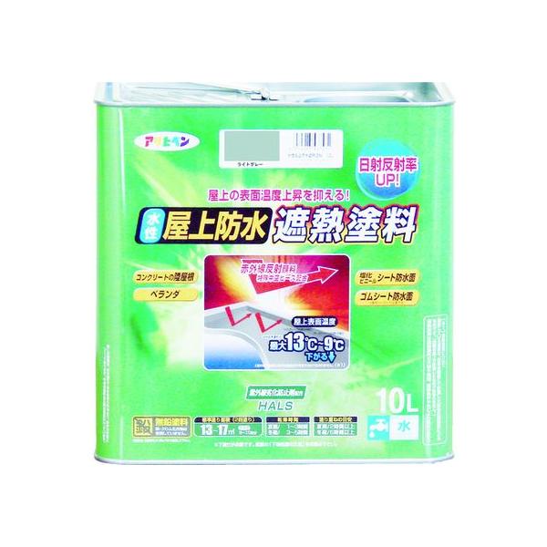 【商品説明】●コンクリートの陸屋根、ベランダ、塩化ビニールシート防水面、ゴムシート防水面（専用シーラーが必要です）などに。●特殊顔料と中空ビーズの相乗効果により太陽光照射時の赤外線を反射し、陸屋根やベランダの表面温度上昇を抑えます。【仕様】...