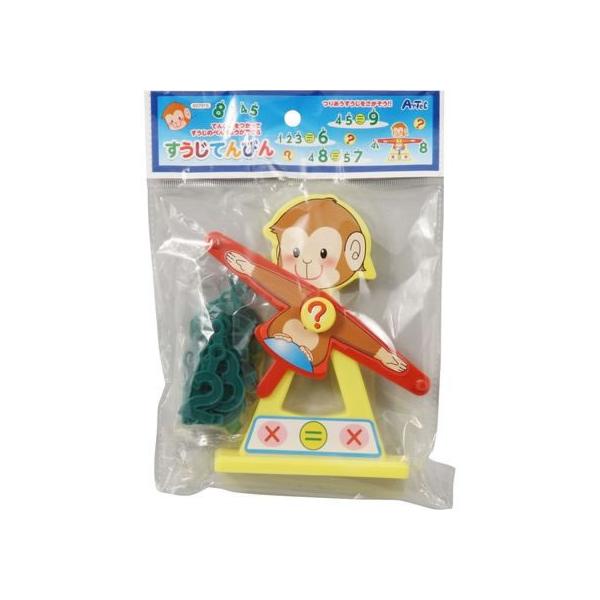 【商品説明】４＋２と６なのでつり合う　５＋２と８なのでつり合わない【仕様】●内容：本体×１、数字１×２、数字２×２、数字３×２、数字４×２、数字５×２、数字６×１、数字７×１、数字８×１、数字９×１●商品サイズ：１３０×１３５×２２ｍｍ●材...