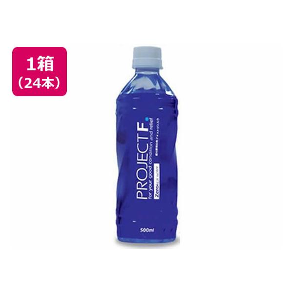 【商品説明】ＰＲＯＪＥＣＴＦには、食物繊維の還元タイプ難消化性デキストリンが含まれています。ゼロキロカロリーで日常生活をサポート。【仕様】●原材料：還元難消化性デキストリン、乳酸●内容量：５００ｍＬ●注文単位：１箱（２４本）
