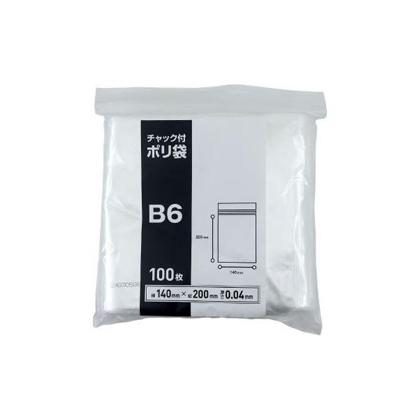 【商品説明】●フォーレストオリジナル製品　●食品衛生法適合商品【仕様】●サイズ：Ｂ６●寸法：チャック下寸法／縦２００×横１４０ｍｍ、チャック上寸法／２２ｍｍ●厚さ：０．０４ｍｍ●色：透明●材質：ポリエチレン●仕様：チャック式●生産国：中国●...