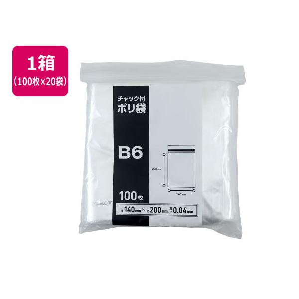 【商品説明】●フォーレストオリジナル製品　●食品衛生法適合商品【仕様】●サイズ：Ｂ６●寸法：チャック下寸法／縦２００×横１４０ｍｍ、チャック上寸法／２２ｍｍ●厚さ：０．０４ｍｍ●色：透明●材質：ポリエチレン●仕様：チャック式●生産国：中国●...